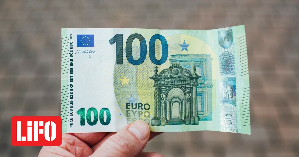 Επίδομα 100 ευρώ: Πάνω από 96.000 αιτήσεις – Πότε πληρώνονται οι δικαιούχοι | LiFO